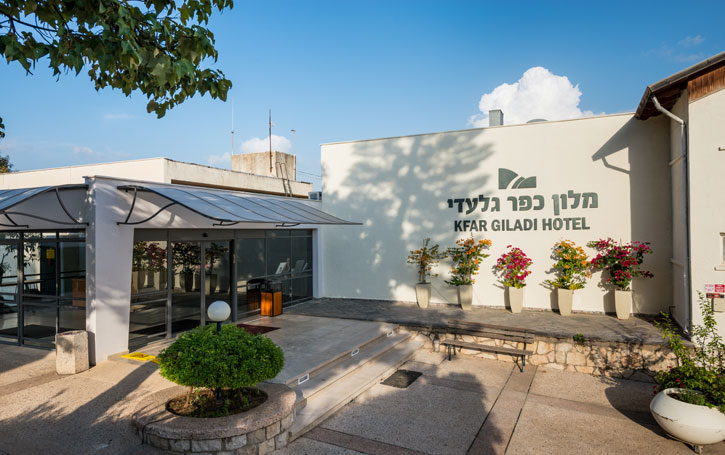 Kibbutz Kfar Giladi - Fantasy Travel Greece